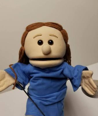 Silly Puppets Mary(Biblical) Glove Puppet Bundle 14 inch with Arm Rod ...
