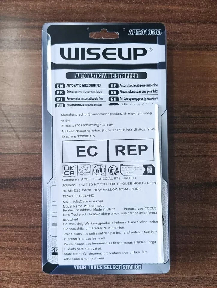 Automatic Quickstrip Wire Stripper and Cutter, Professional Quick Strip ...