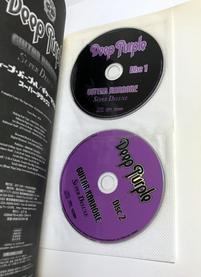 DEEP PURPLE GUITAR KARAOKE SUPER DELUX JAPAN GUITAR TAB w/Backing 2 CD ...
