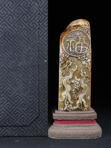 Chinese Natural Shoushan Stone Hand-carved Exquisite Chi Tiger Seal ...