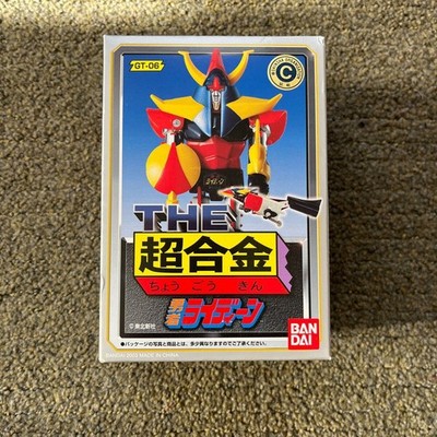 Bandai The Chogokin Brave Rydeen GT-06 297722 | eBay