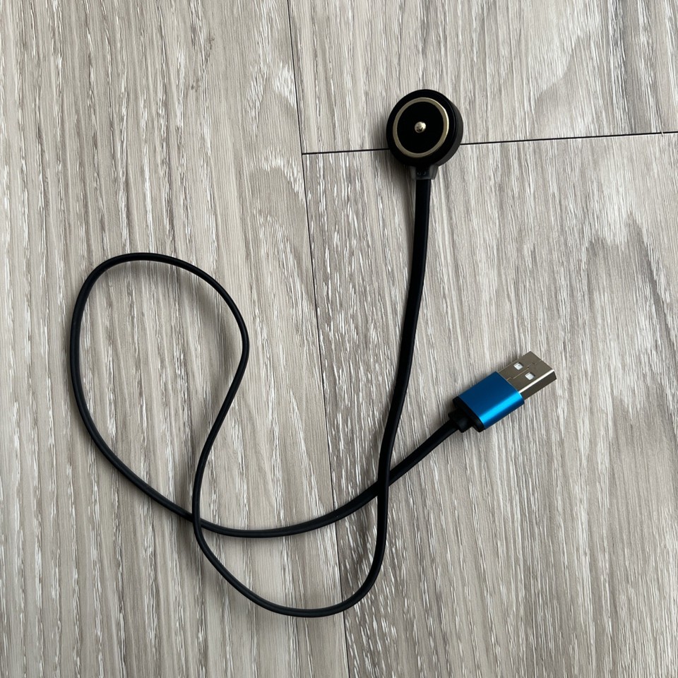 Olight MCC Special Charger Magnetic Charging Cable | eBay