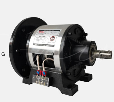 1pc new MMP-050 Single Axis Electromagnetic Brake | eBay