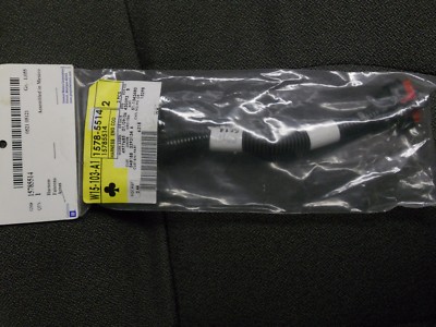 NEW GM HARNESS. ENGINE AIR COOLING 15785514 DN123 DS539 | eBay