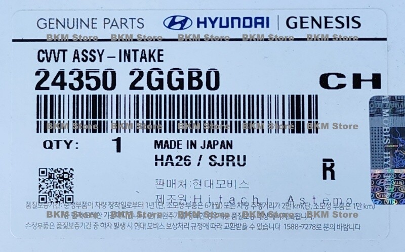 Genuine 243502GGB0 Intake CVVT Assy for Hyundai, Kia Motors | eBay