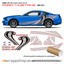 COBRA JET Side Graphic Decals Metallic Set for Ford Mustang 2005 - 2014 ...