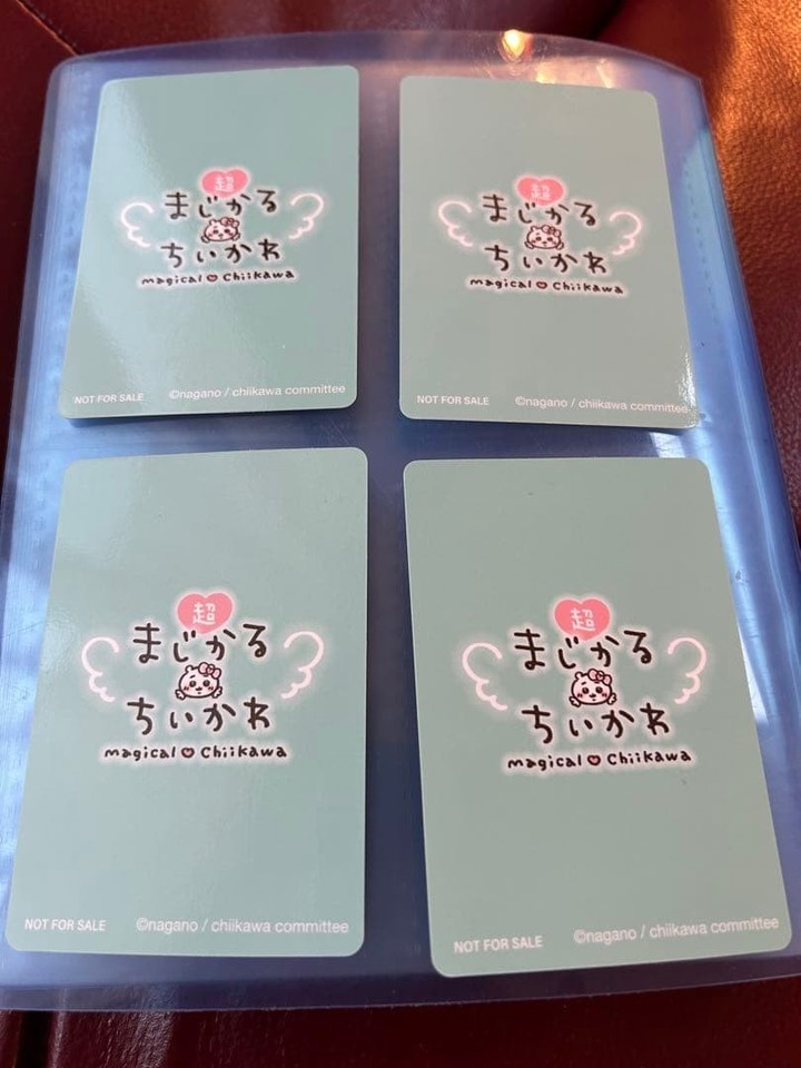 Super Magical Chikawa Novelty Card | eBay