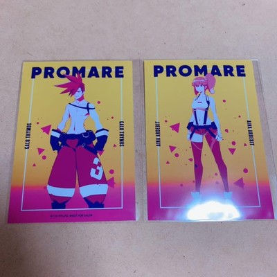 PROMARE BROMIDE GALLO AINA | eBay Australia