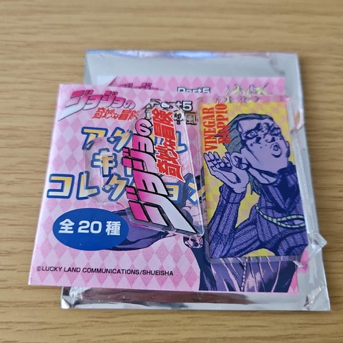 Jojo's Bizarre Adventure Doppio Acrylic Character Stand Collectible ...