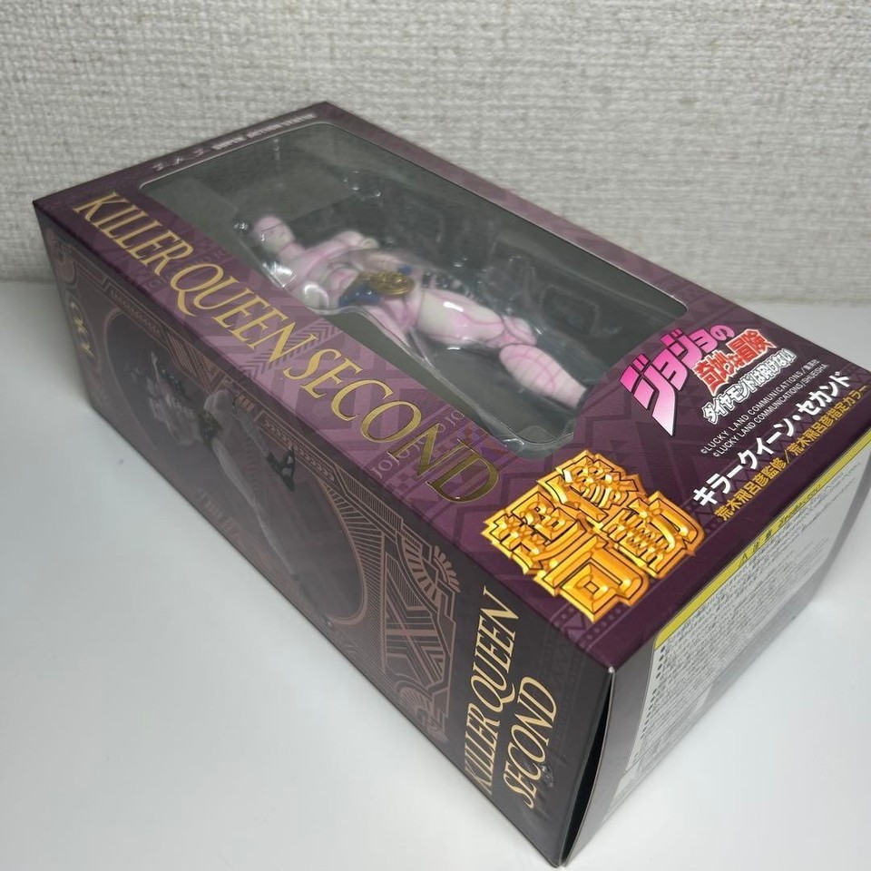 Super figure movable JoJo's Bizarre Adventure Part 4 Killer Queen 2nd ...