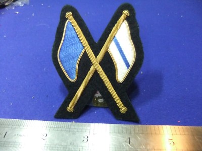 army signaller badge patch trade proficiency bullion embroidered dress ...