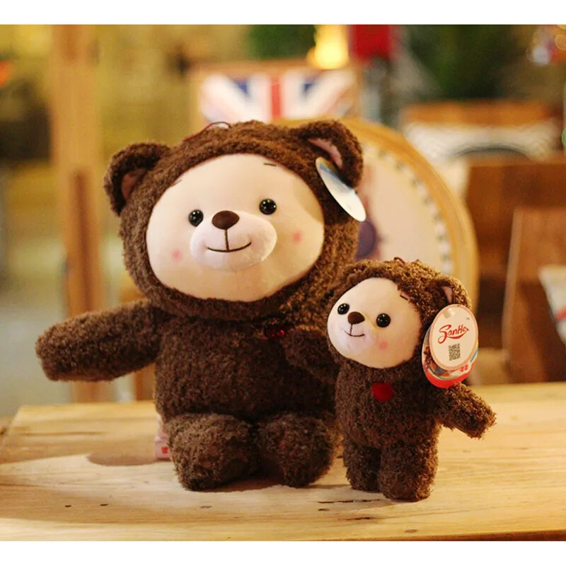 25/38cm Rainbow Ruby Teddy Bear Plush Toys Stuffed Soft Plushie Cartoon ...
