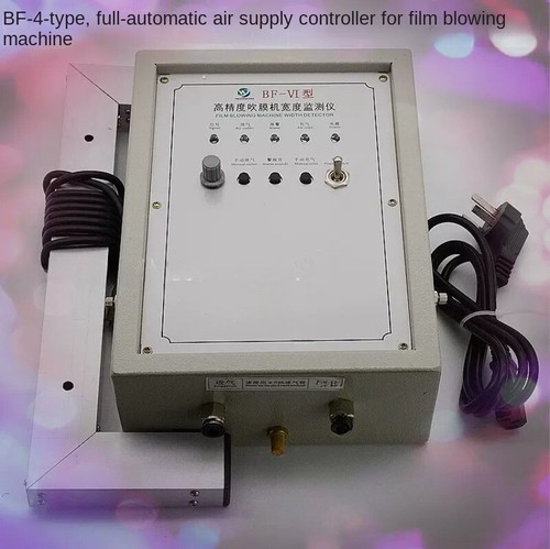 BF-III Film Blowing Machine Width Detector High Precision Infrared ...