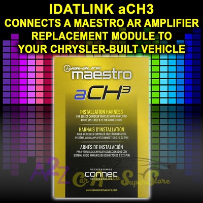 IDATA MAESTRO HRNARCH3 PLUG AND PLAY AMPLIFIER HARNESS FOR CHRYSLER ...