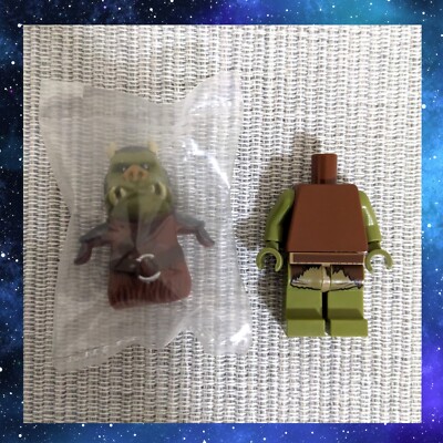 LEGO Star Wars Gamorrean Guard Minifigure - SW0405 75005 Jabba's Palace ...