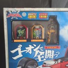 Gokai Machine Series DX Engine Machalcon 838194 | eBay