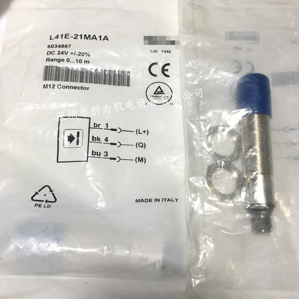 1pc new For Photoelectric switch sensor L41E-21MA1A | eBay