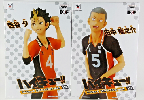 Haikyuu!! Yu Nishitani & Ryunosuke Tanaka DXF Figure set Banpresto ...