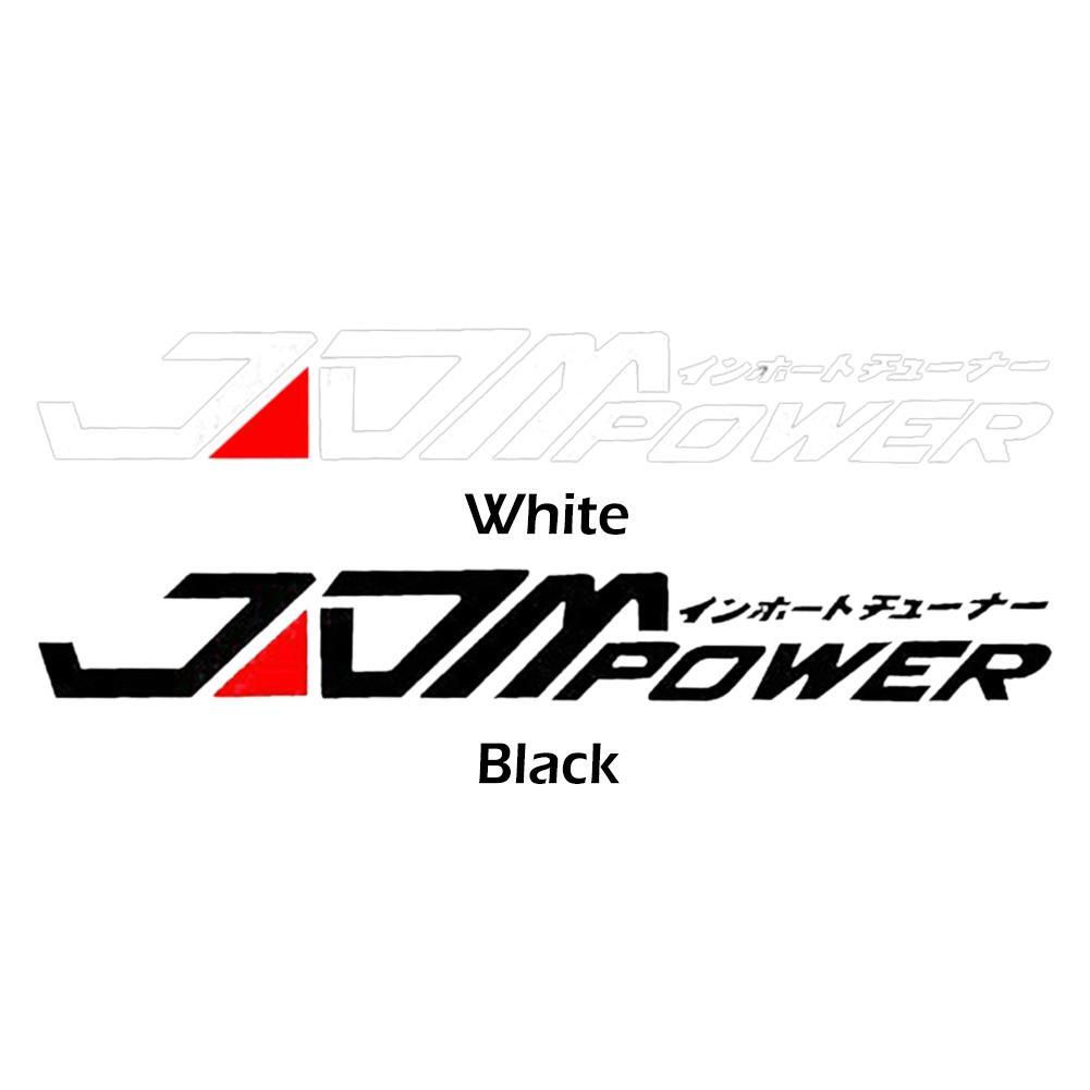 Jdm Logovector Jdm Logo Design PSD, High Quality Free PSD Templates