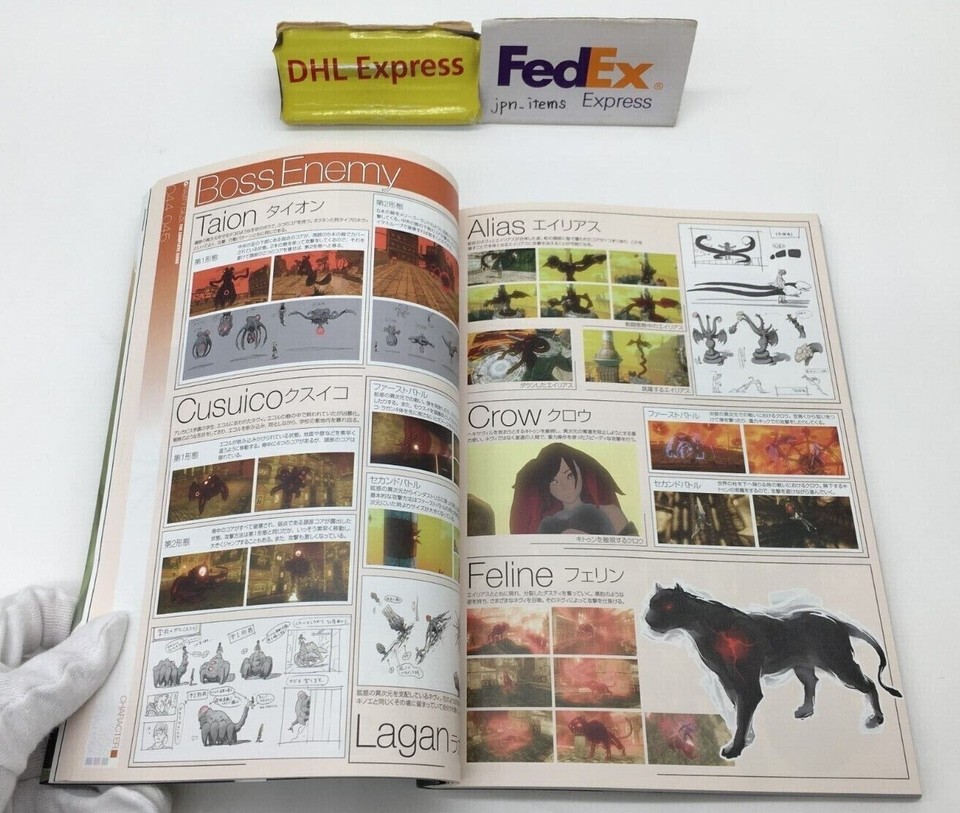 Gravity Rush GRAVITY DAZE The Complete Guide Art Illustration Book 2012 ...