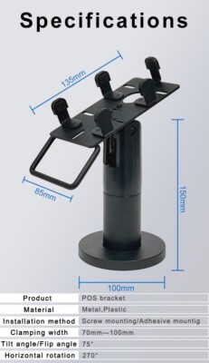 4CM Arm Universal Terminal Stand Mount SWIVEL PAX S80 A80 Z8 FD ...
