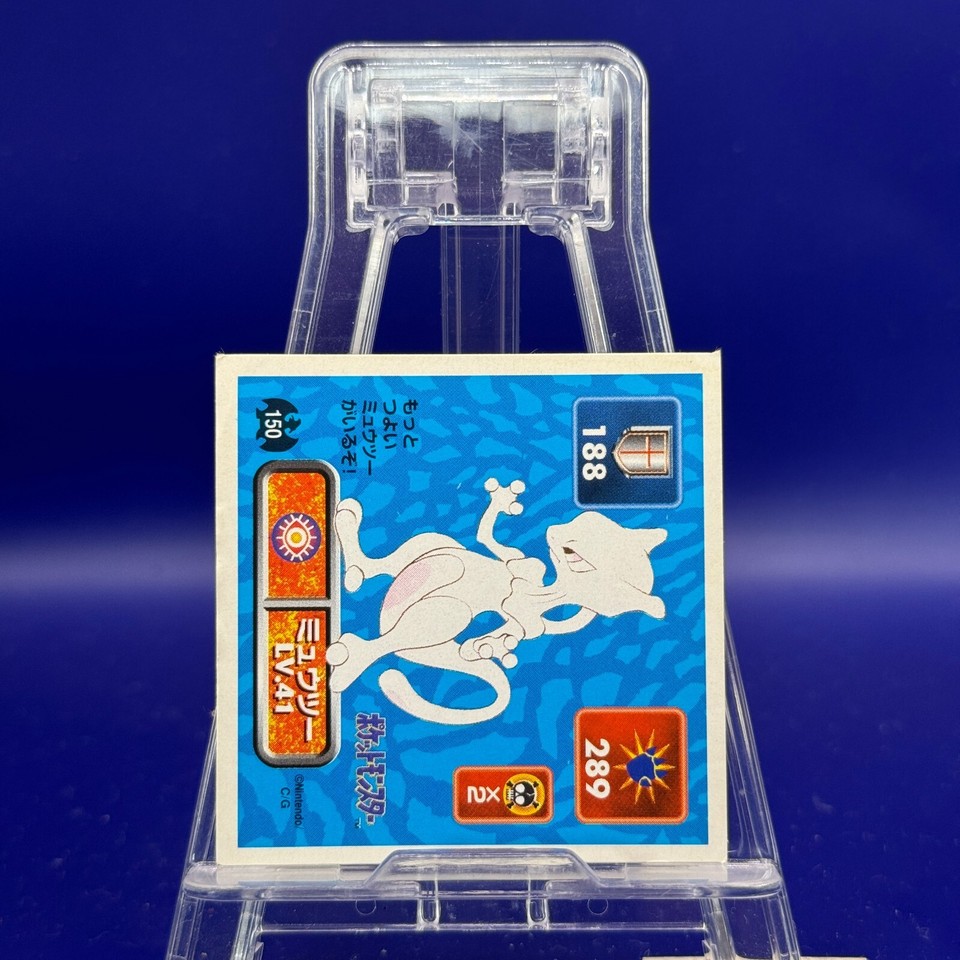 Mewtwo LV. 41 150 Amada Sticker Pokemon Nintendo Trading Card Game TCG ...