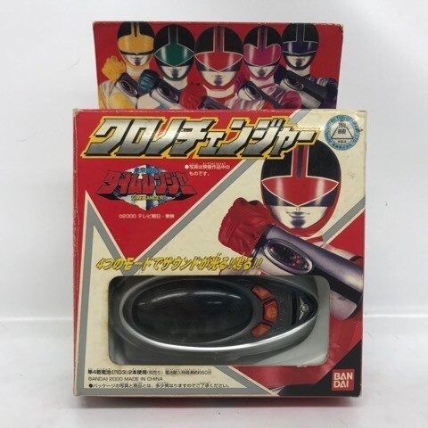 Power Rangers Time Force Crono Sabre Time Force Rangers Power