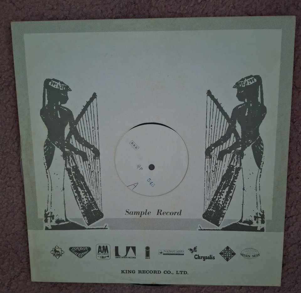 The Stranglers Japanese Test Pressing No More Heroes Vinyl Album Pink ...