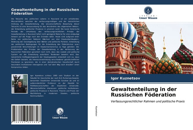 Gewaltenteilung in der Russischen Föderation von Igor Kuznetsov (2021, Taschenbuch) online ...