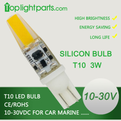 (5pcs) * T10 COB Crystal Silicone LED Lamp Light Mini Bulb 10-30V 12V ...