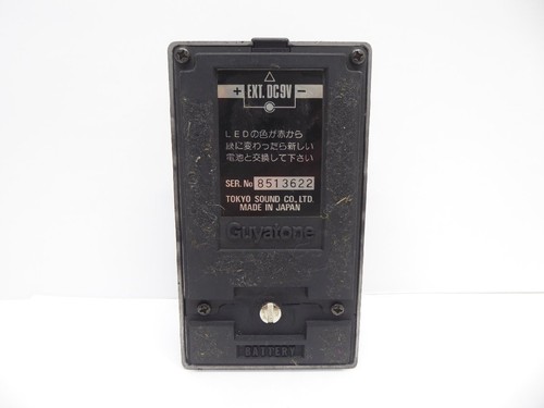 Guyatone PS-025 Touch-Sensitive Overdrive Effector Limited Used From JAPAN | eBay