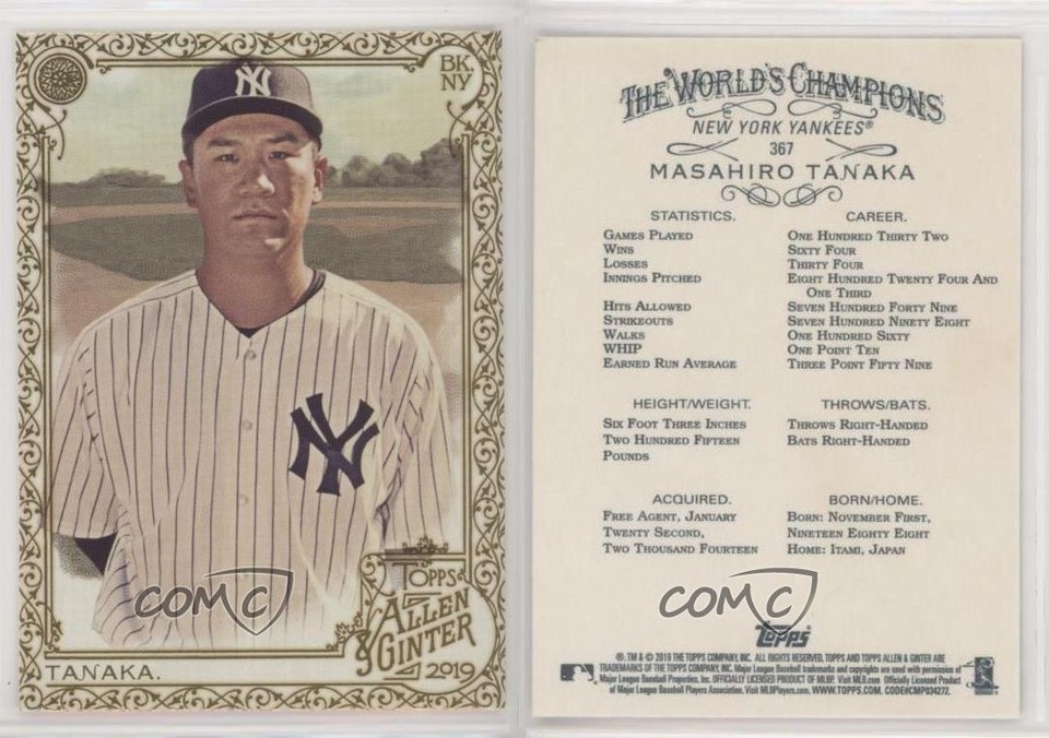 2019 Topps Allen & Ginter Hot Box Short Print Masahiro Tanaka #367 00em ...