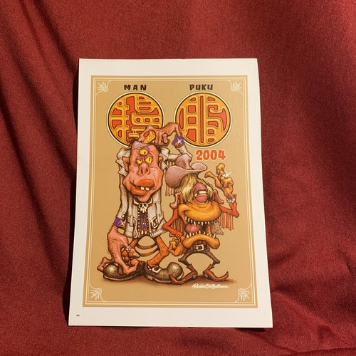 Rockin Jelly Bean Print Lowbrow 12” x 8.5” MAN PEKU 2004 | eBay