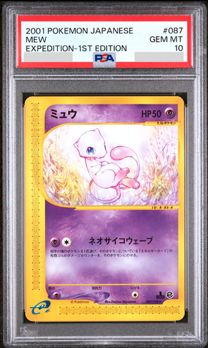 PSA 10 Mew 087/128 Expedition 1st ED Pokemon Card Japanese 2001 Gem ...