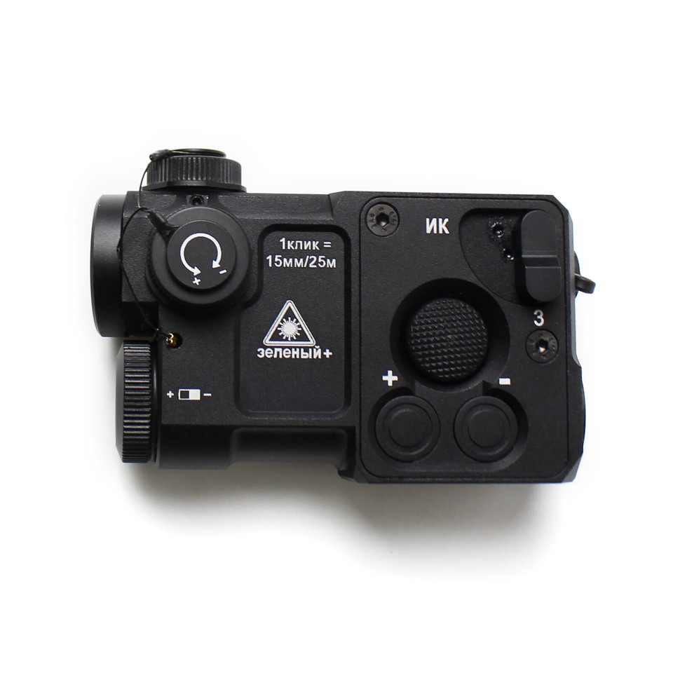 PERST- 4 Aiming IR Green Laser Sight Optics w/ Tactical Switch Reset ...