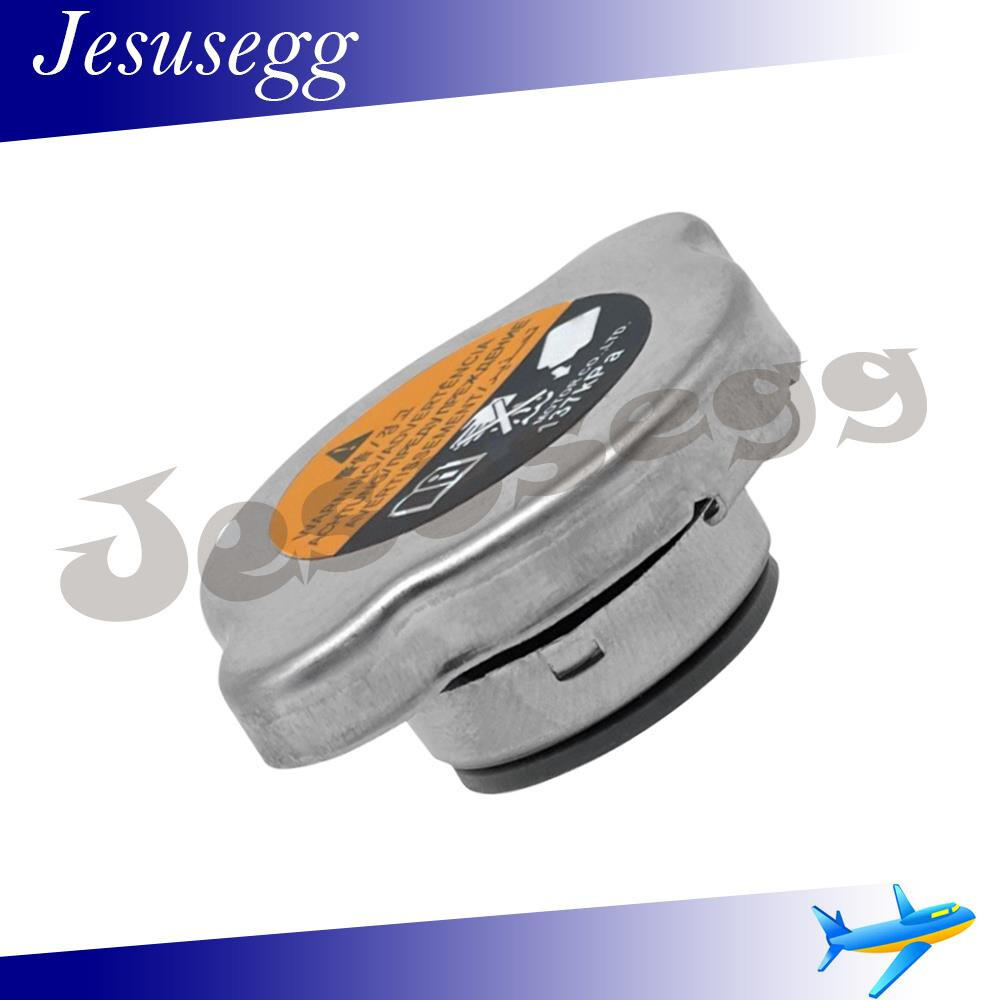 21430-8991A For Nissan Altima Maxima Murano Quest 2007-2022 Metal ...