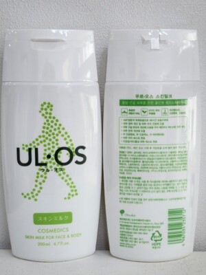 ULOS All-in-One Skin Lotion 200ml / Face & Body / Normal to Dry Skin ...