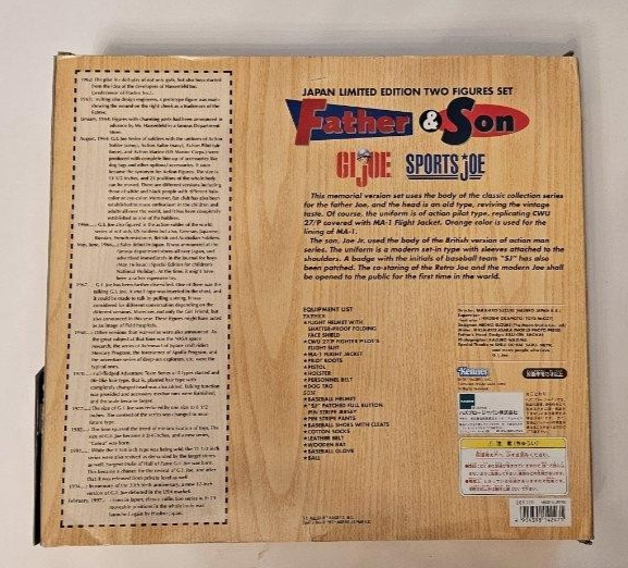 1997 GI Joe Father & Son Japan Limited Edition Release 12" NIB | eBay