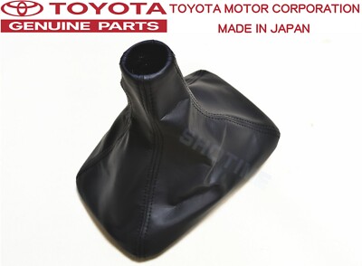 TOYOTA GENUINE 90-92 MR2 SW20 SW21 Shift Shifter Boot OEM Manual | eBay