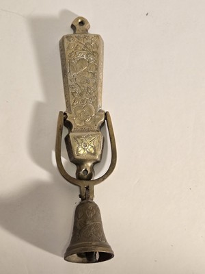 Door Bells & Knockers - Door Knocker Beautiful