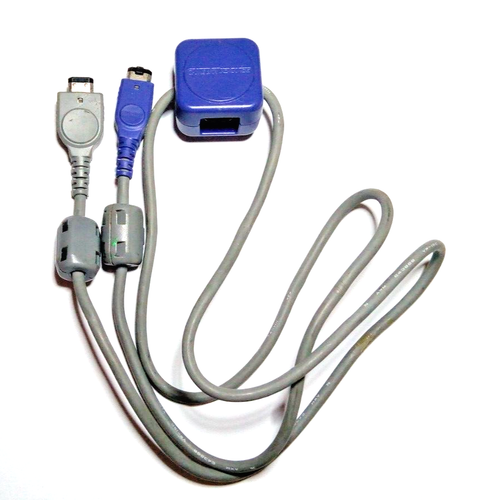 Genuine Nintendo Gameboy Advance Cable Multiplayer AGB-005 GBA Official ...