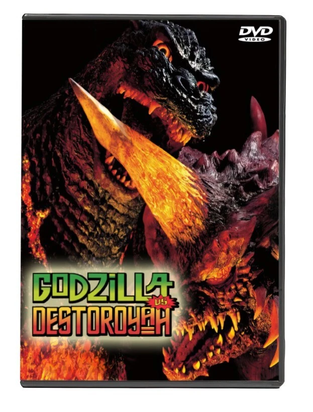 Godzilla Destroyah