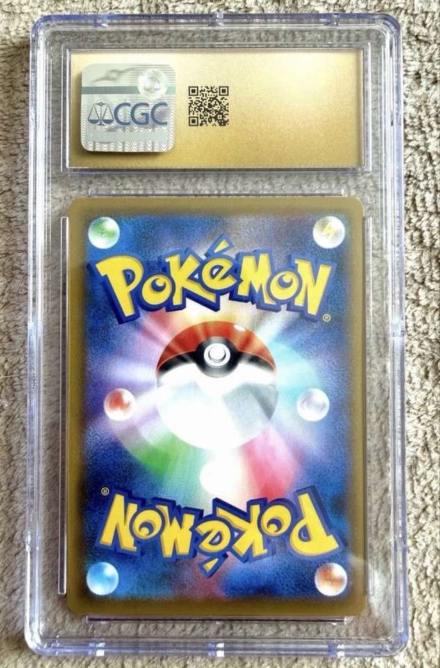 Pokemon Gengar VMAX Alt Art 2021 Japanese VMAX Deck - 020/019 Holo ...