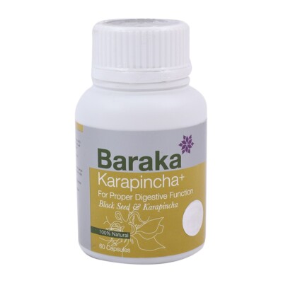 BARAKA KARAPINCHA PLUS (CURRY LEAF & BLACK CUMIN SEED SUPPLEMENT)CAPSULES | eBay