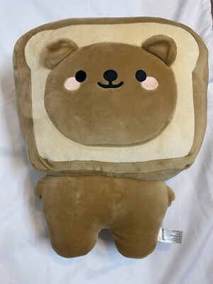 Smoko Barry Toasty Mochi Bread Bear Plush Teddy Bear 14 Inches Plush ...