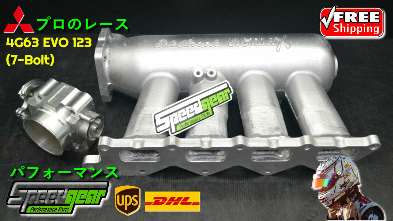 Intake Manifold 4G63 Lancer Evo 1 2 3 DSM G1 G2 Eagle Talon | eBay