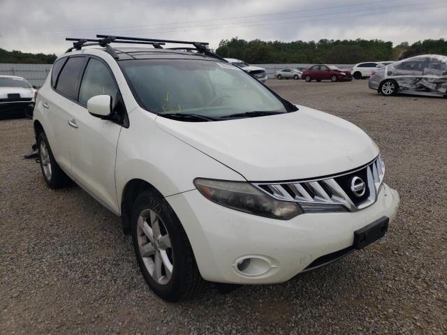 RH Right Passenger Mirror Non-heated Paint Code QX1 09-14 NISSAN MURANO ...