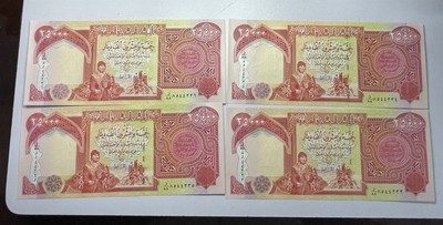 100K IRAQI DINAR UNCIRCULATED 25000 IQD Banknotes ( 4 x 25K ) NEW UNC ...