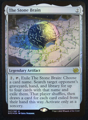 mtg magic The Stone Brain FOIL ENGLISH FRENCH le cerveau de pierre ...