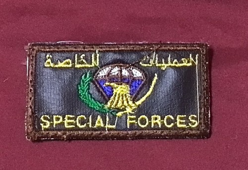 IRAK-Iraki Special Forces (Special Operations) Patch | eBay.de